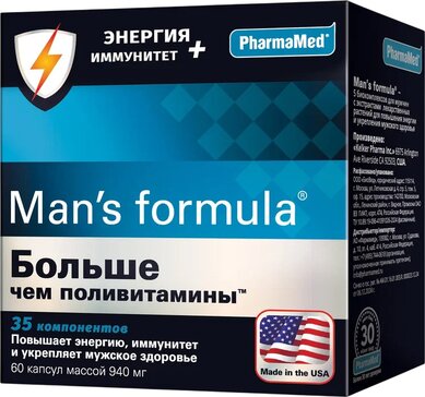 Купить man’s Formula Больше чем поливитамины Энергия+Иммунитет капс 60 ...