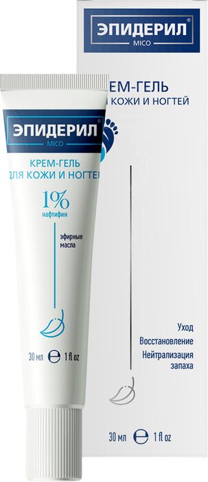 Купить эпидерил мико крем-гель для кожи ногтей 1% 30мл в городе ...